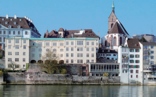 Universität Basel | hpc-ch